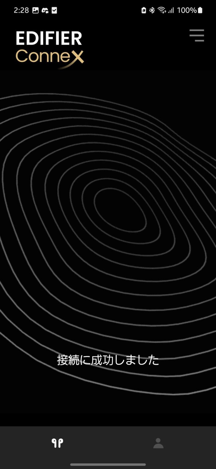 Edifier NeoDotsレビュー｜最高の操作性と驚異のバッテリー持続 - The Review